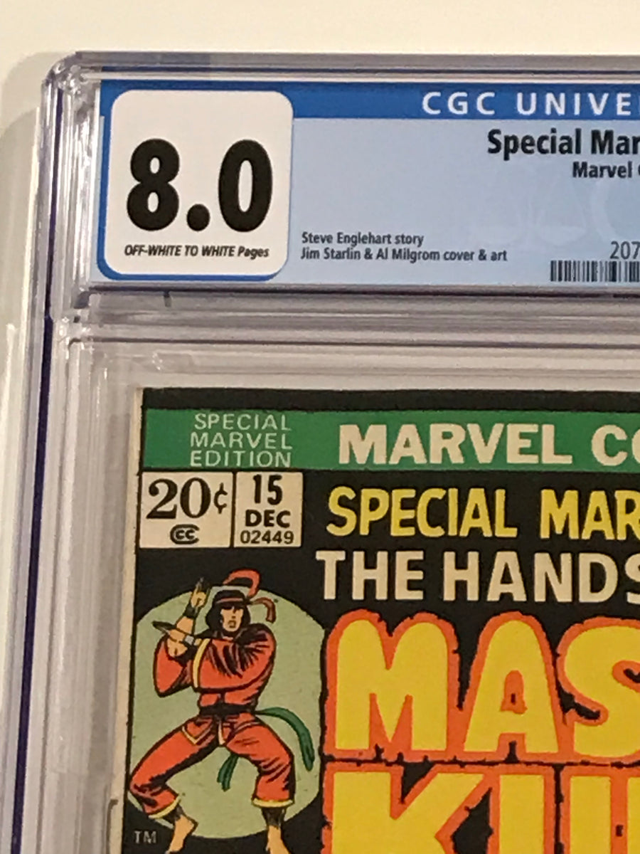 Special Marvel Edition 15 CGC 8.0 - 1st Shang-Chi - Marvel Comics ...
